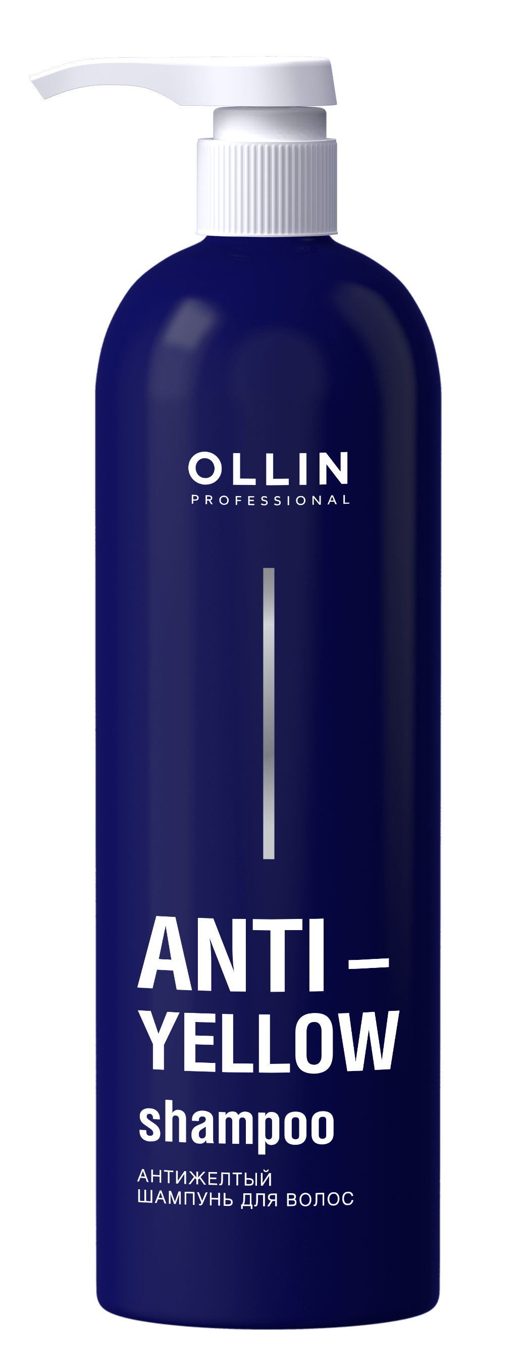 Ollin Professional. Антижелтый шампунь для волос Anti-Yellow, 500 мл ...